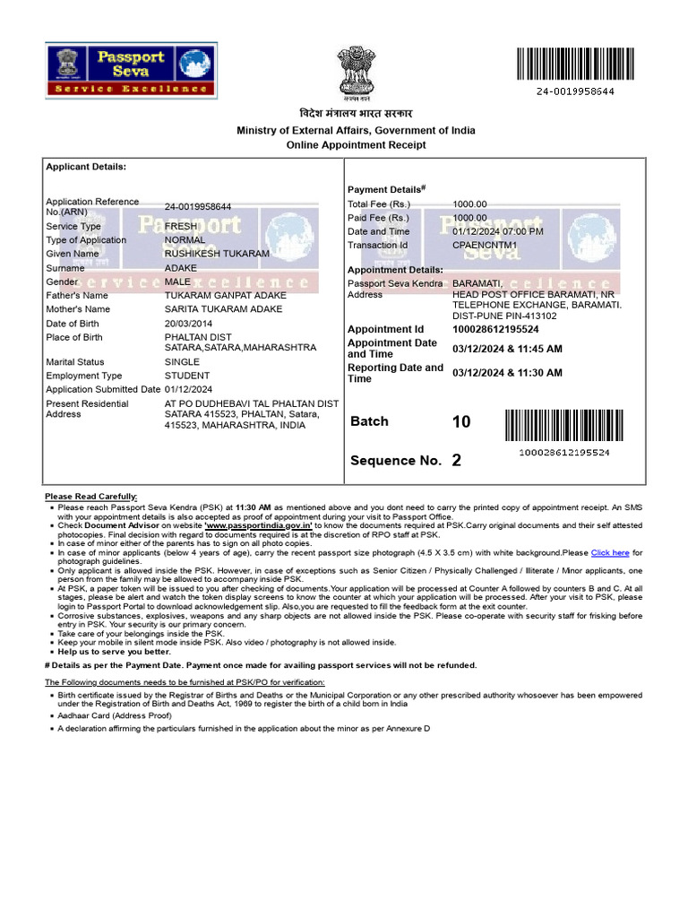 RUSHIKESH ADAKE Appointment Receipt | PDF | Identity Document | Birth ...