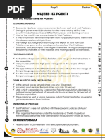 Topography Notes 2023-24 Edition by MYM | PDF | Indus River | Stream