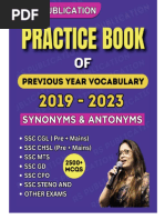 Computer 1000 MCQS by Sachin Arora Part-1 | PDF