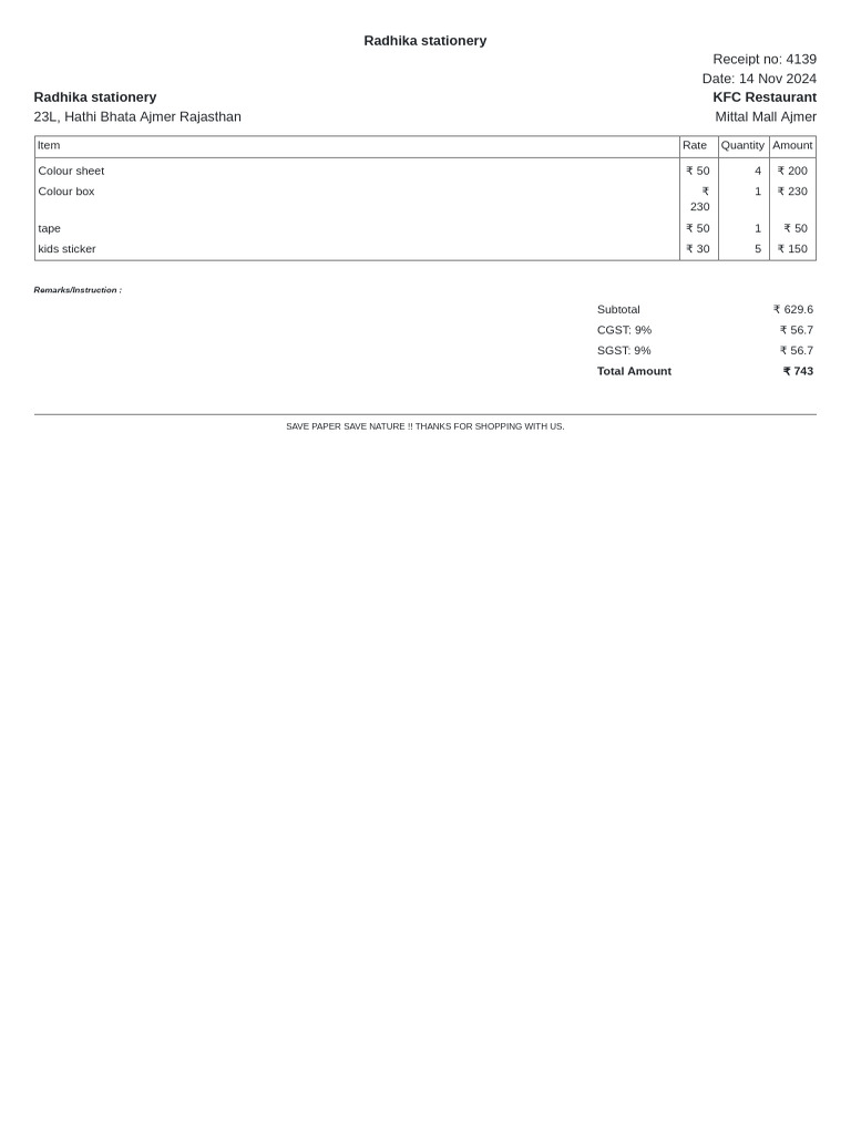 Stationary Bill Template 1 | PDF