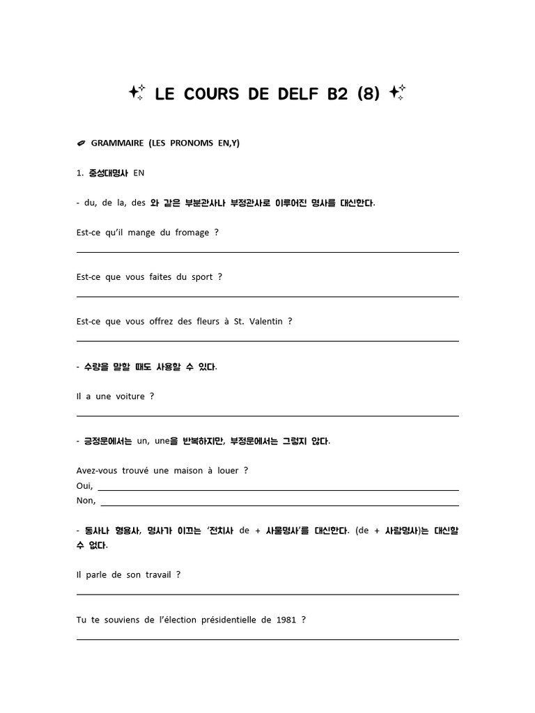 Le Cours de Delf B2 | PDF
