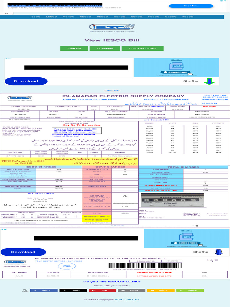 IESCO Online Bill | PDF
