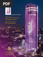 CBE Headquarters: Ethiopia's Tallest Skyscraper | PDF | Computers ...