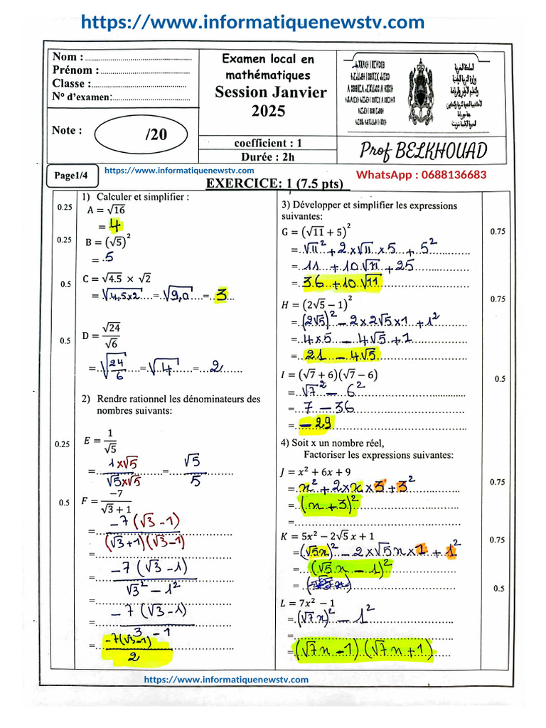 EXAMEN LOCAL 3AC de MATHEMATIQUES 2025 Modele N°1 (1) +corr | PDF