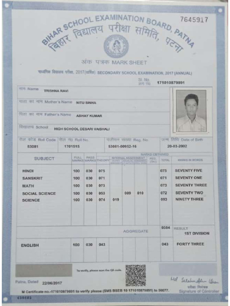 DAF-I-12300002937414_age | PDF