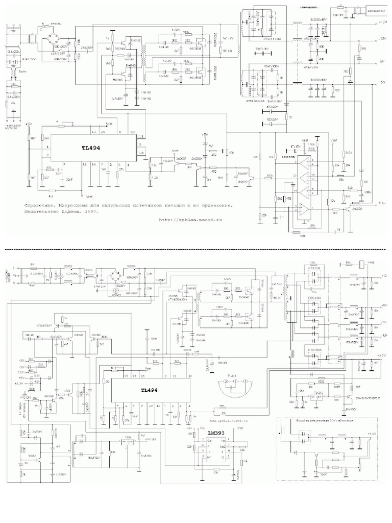 Esquemas Fonte ATX | PDF
