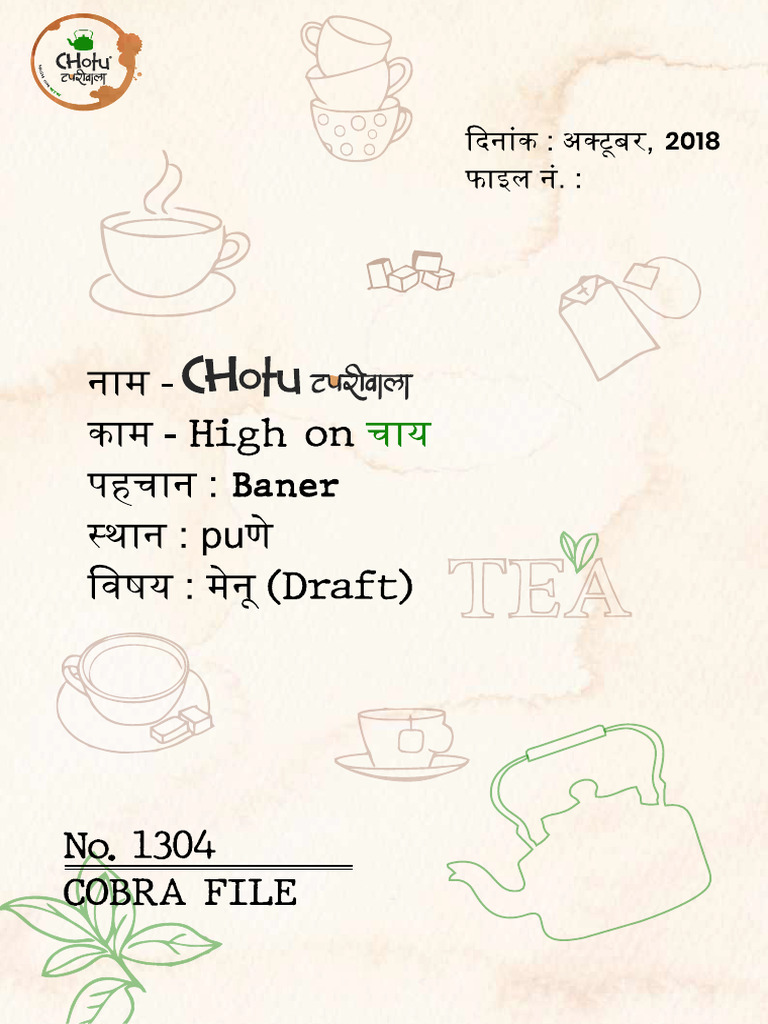 Baner Chotu Tapri Menu Card LOW | PDF