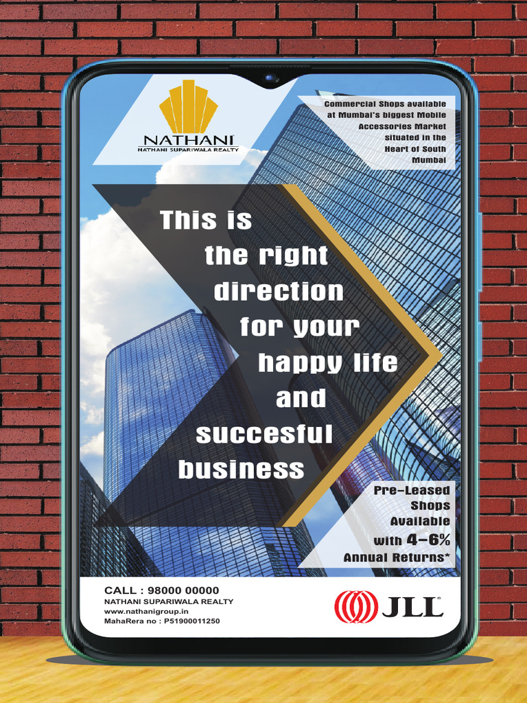 Nathani Standee | PDF