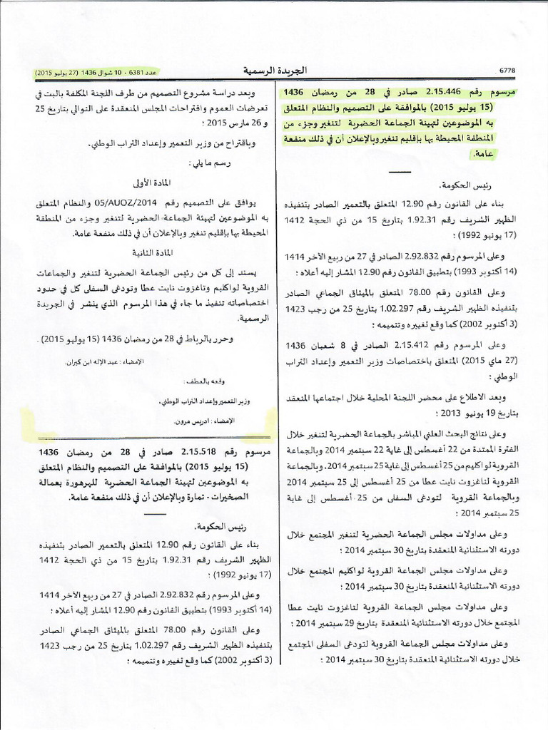 D-cret-d-homologation-PA-de-Tinghir | PDF