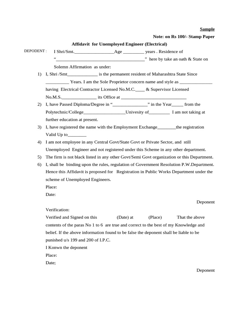 Format Unemployed Electrical Engineer Affidavit | PDF