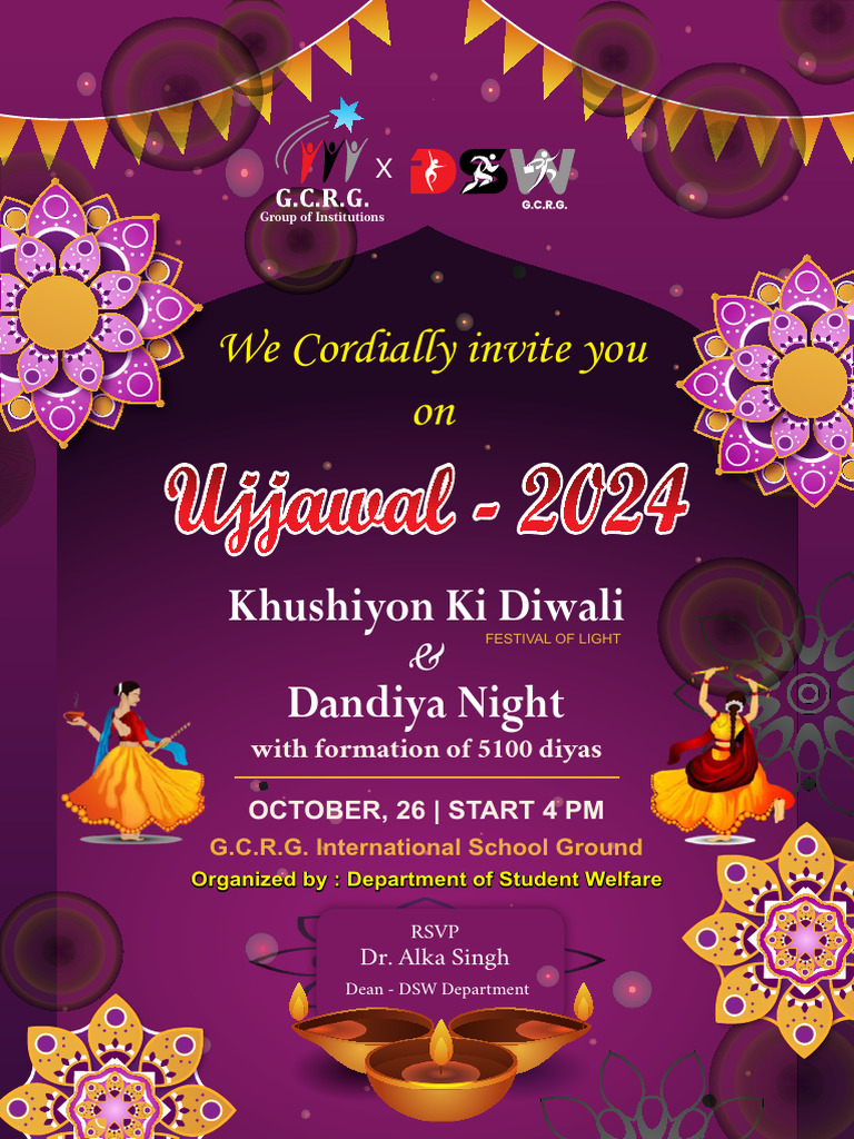 Invitation Card | PDF