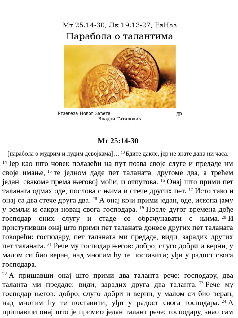 Talanti Prezentacija | PDF