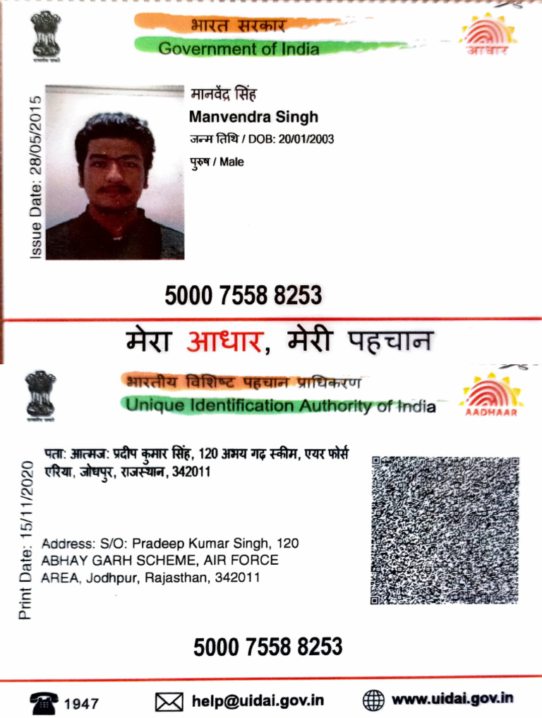 01 Manvendra's Adhaar Card | PDF