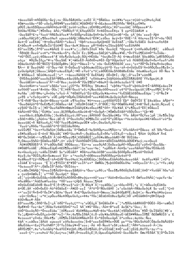 sg1+gowatch+23.hc | PDF