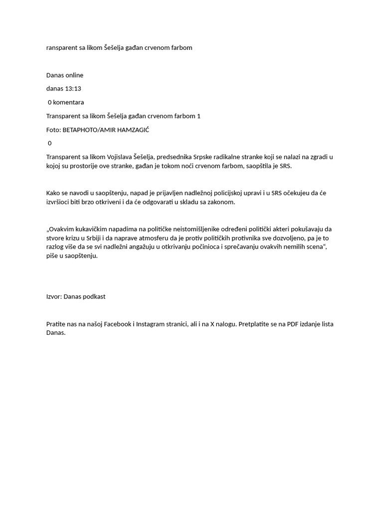 Gadost Jednog Coveka | PDF