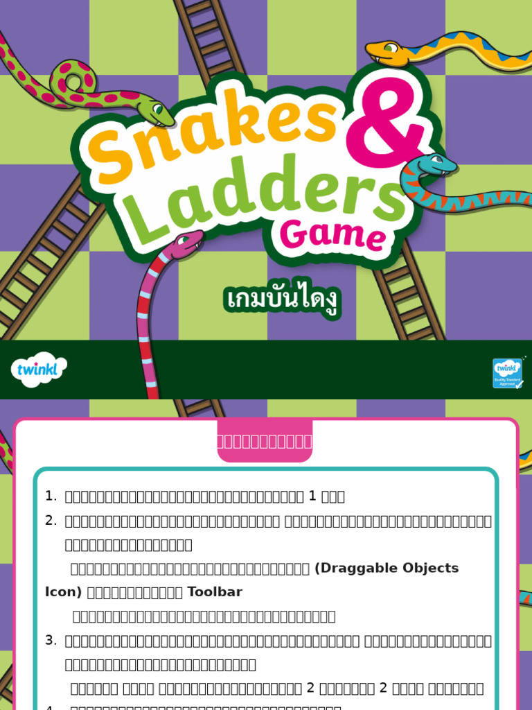 Th m 1674641518 Twinkl x Classpoint Snakes and Ladders Powerpoint Game Ver 3 | PDF