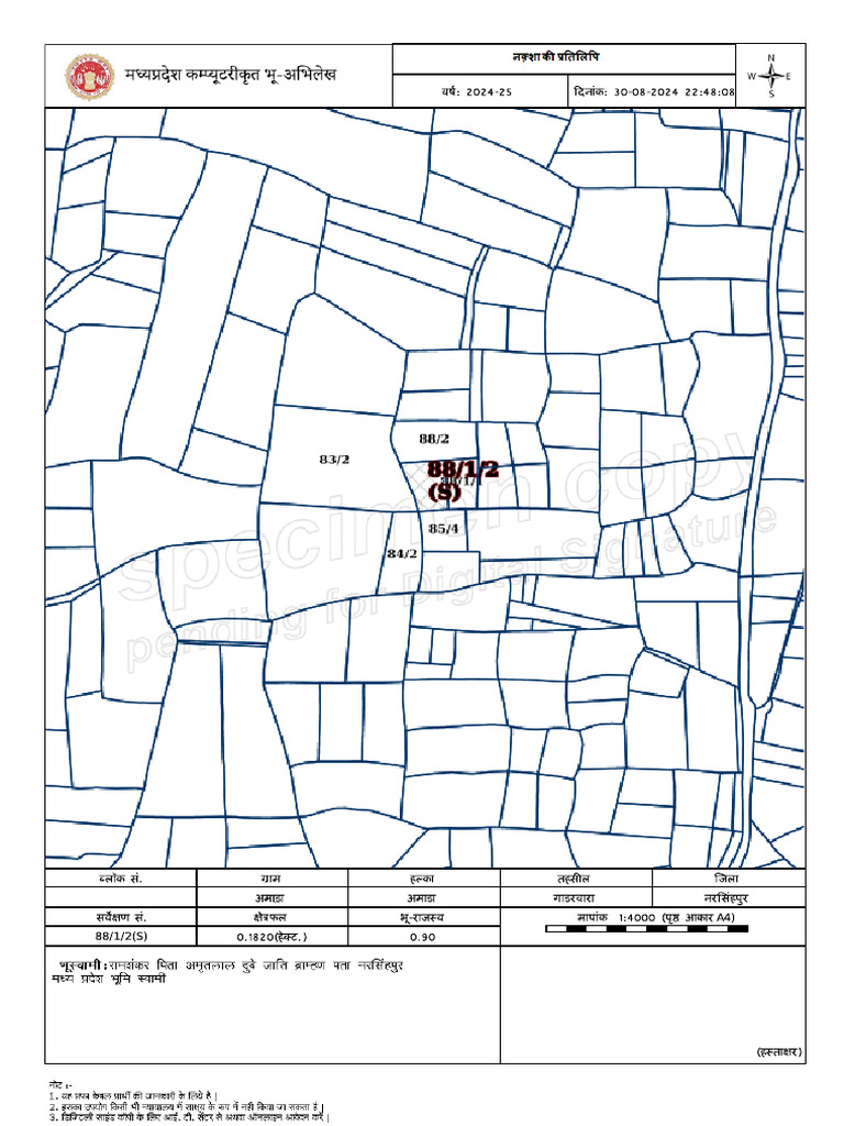 Map | PDF