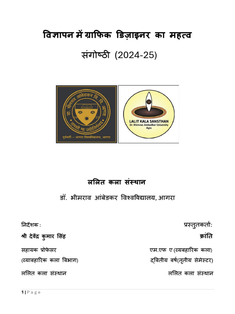 Seminar File Final | PDF