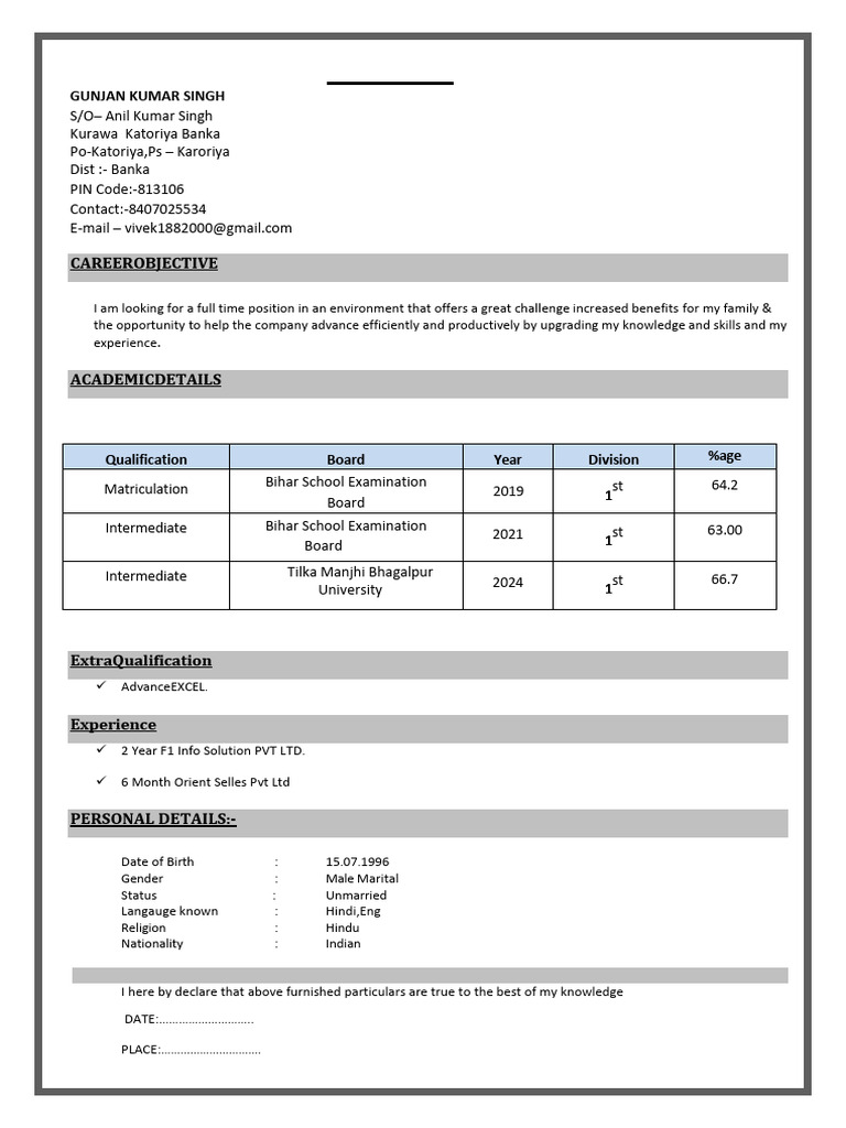 Gunjan Resume 2 | PDF