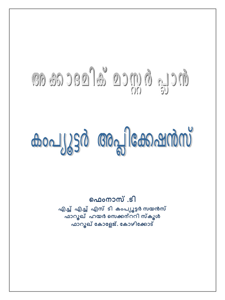 Hsslive AcademicMasterPlan CA | PDF