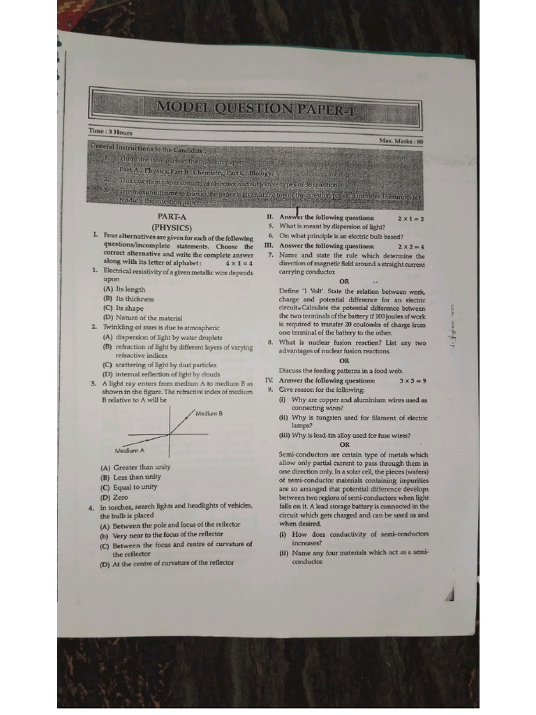 Question Paper 2022. . | PDF