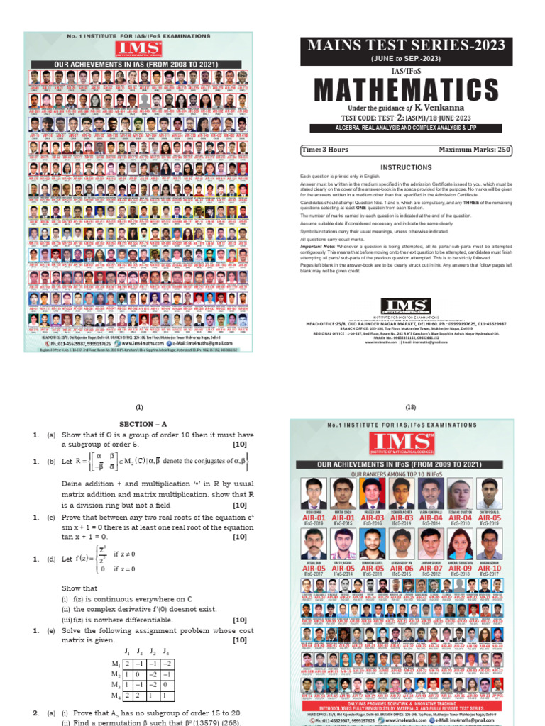 23 test 2 QP | PDF | Ring (Mathematics) | Mathematics