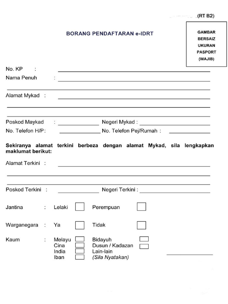 Borang KRT SRS | PDF