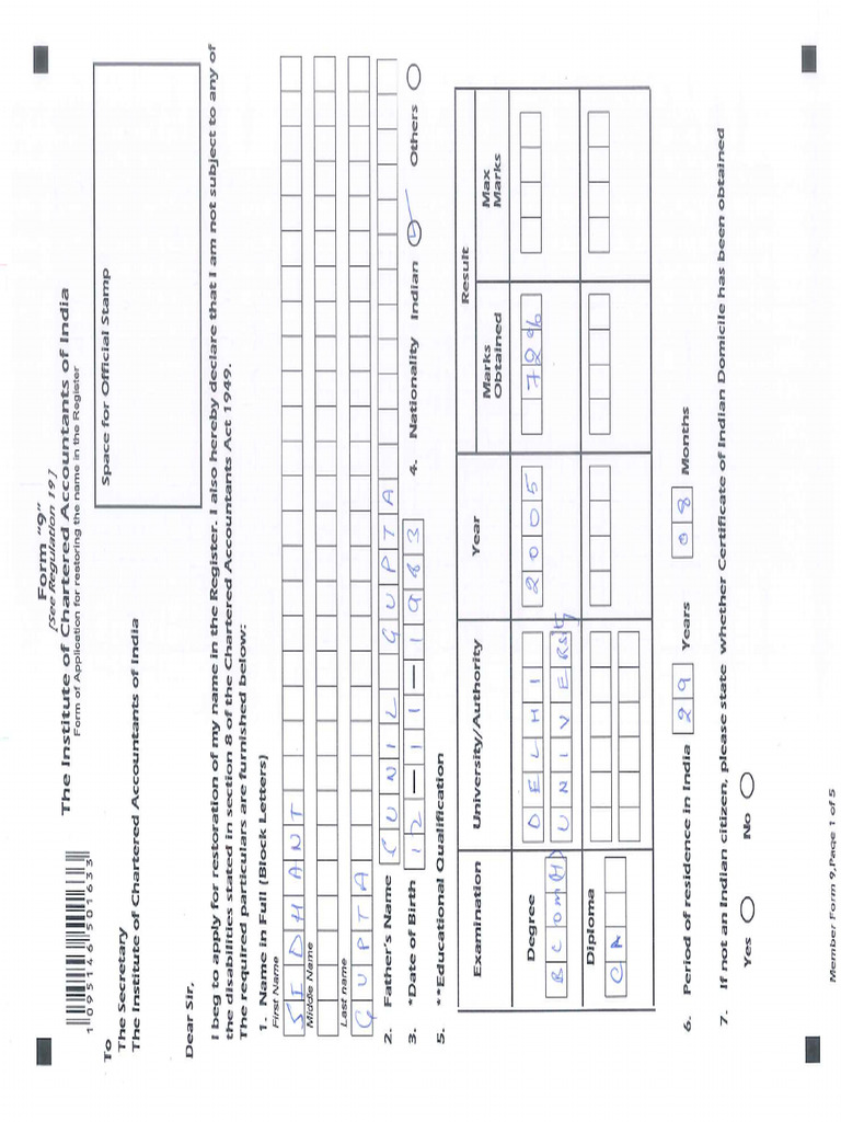 CA Restoration Form | PDF