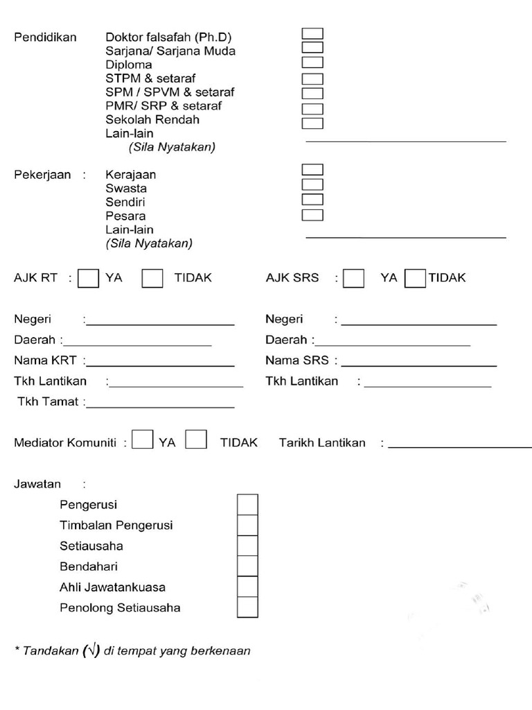Borang RT B2 (e-IDRT) - 2 | PDF