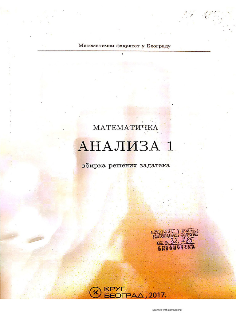 Krtinic - Analiza 1 Zbirka Resenih Zadataka | PDF
