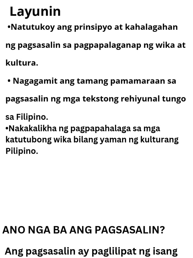 Layunin 20241124 132340 0000 | PDF