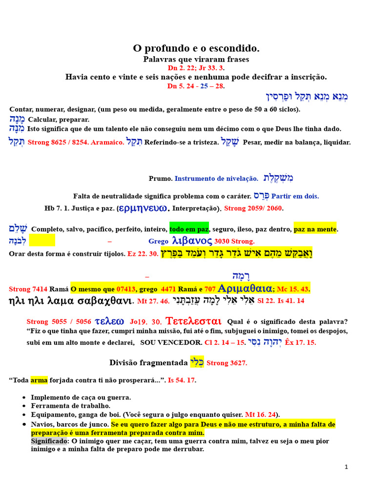 O profundo e o escondido | PDF