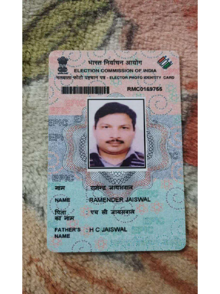 Img 20241224 Wa 0023 | PDF