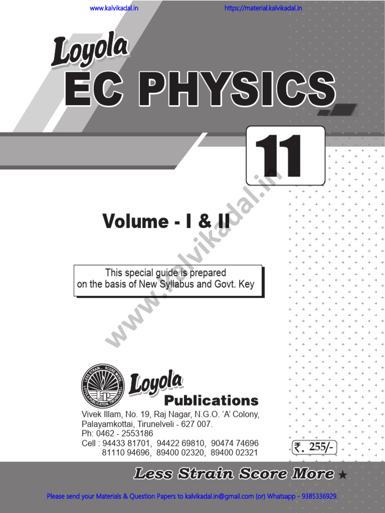11th Physics - EM - Sample | PDF | Observational Error | Physical Quantities