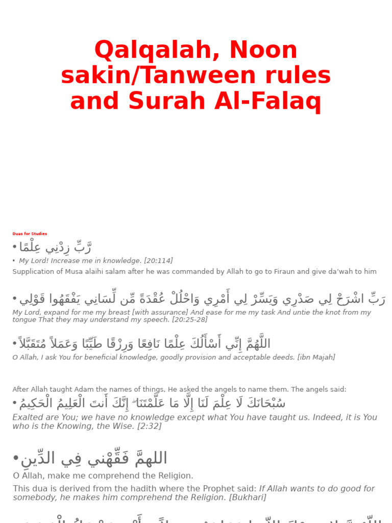Al Falak Rules | PDF | God In Islam | Religious Belief And Doctrine