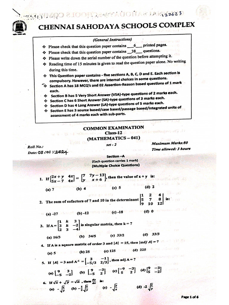 CSSC Set2 2023 24 | PDF