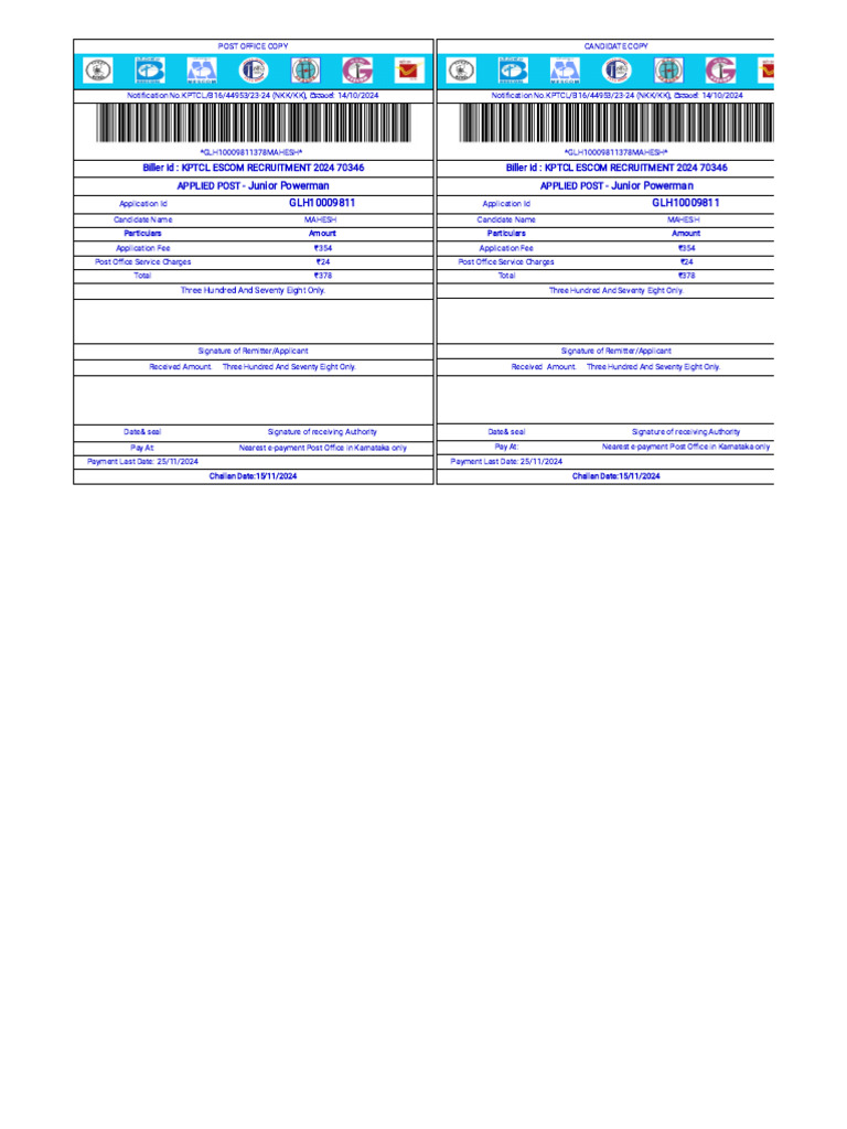 KPTCL | PDF | Service Industries