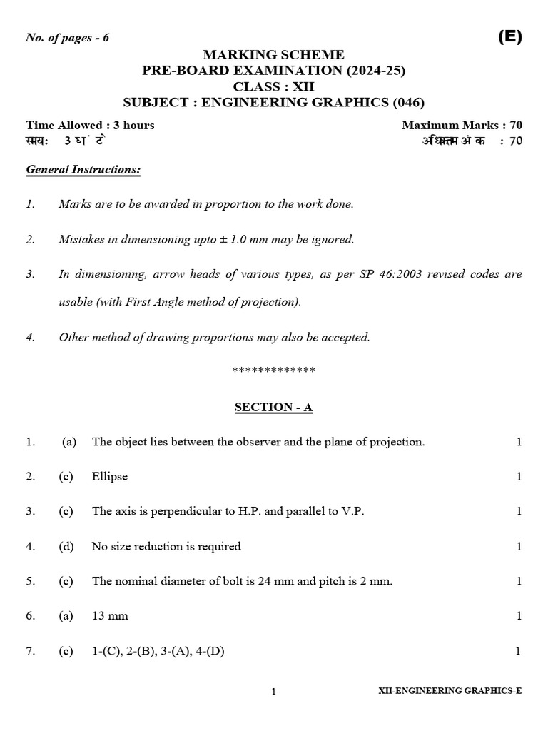 Engineering Graphics Marking Scheme 2024 | PDF | Euclidean Geometry ...