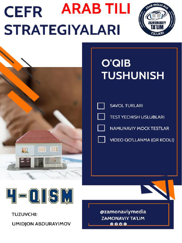 Cefr Strategiyalari 4-Dars | PDF