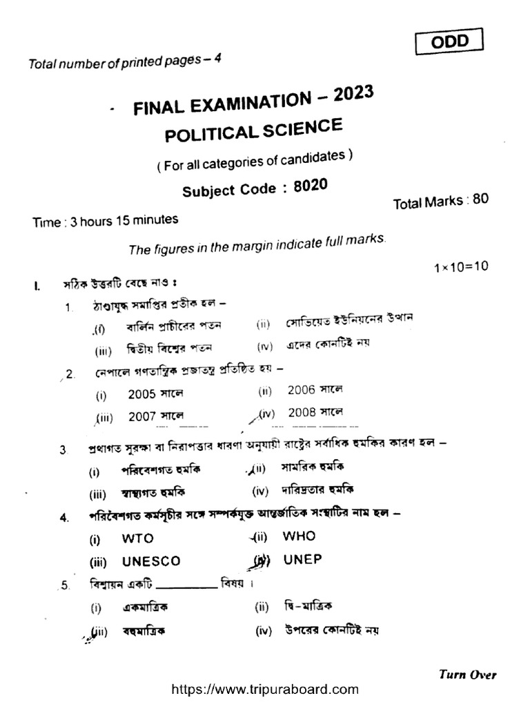 Tbse Class 12 Political Science 8020 2023 | PDF