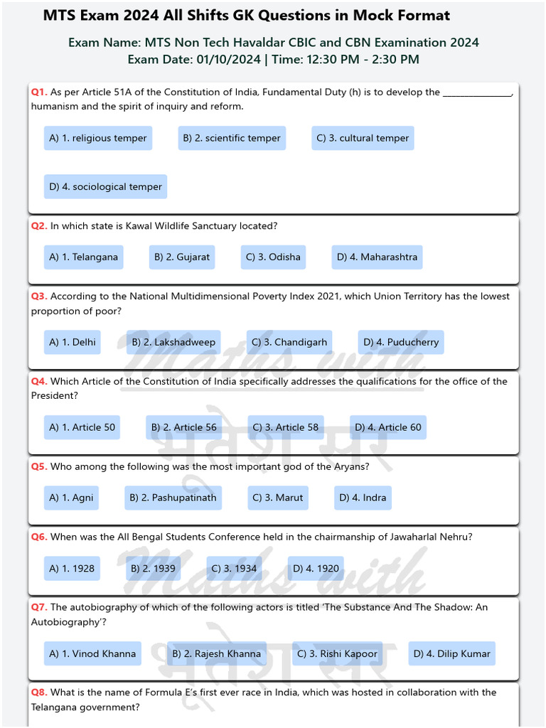 MTS Exam 2024 GK Questions Overview | PDF
