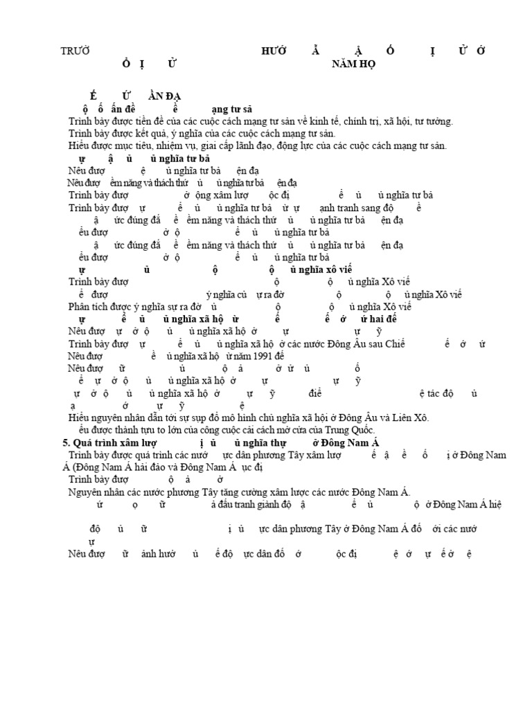 OntapCK1_2425_su11_copy | PDF