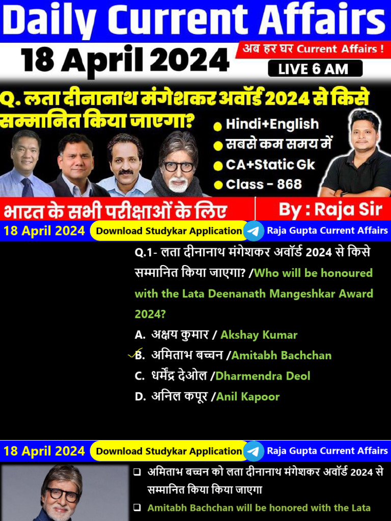18 April 2024 Daily Current Affairs | PDF