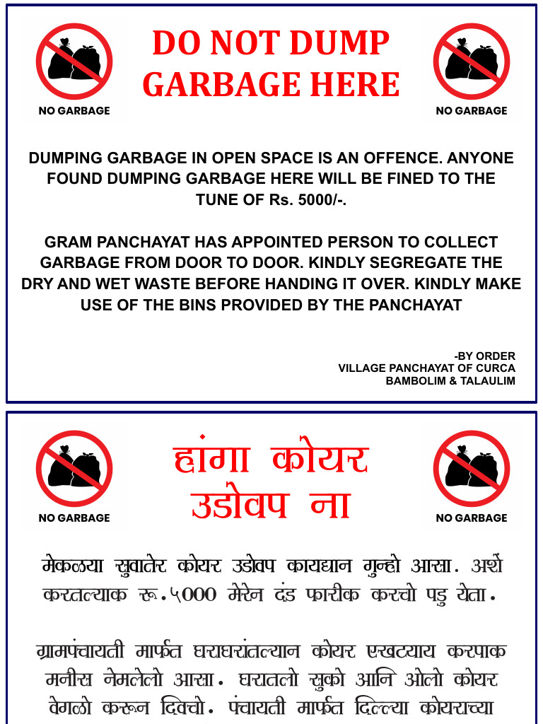 Garbage Notice | PDF