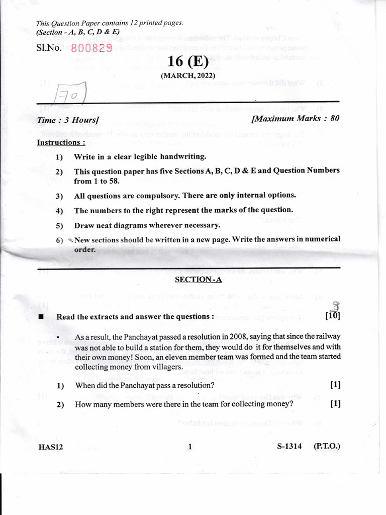 March 2022 English Exam Paper | PDF