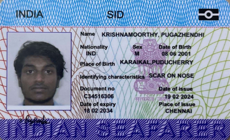 Sid Compressed | PDF