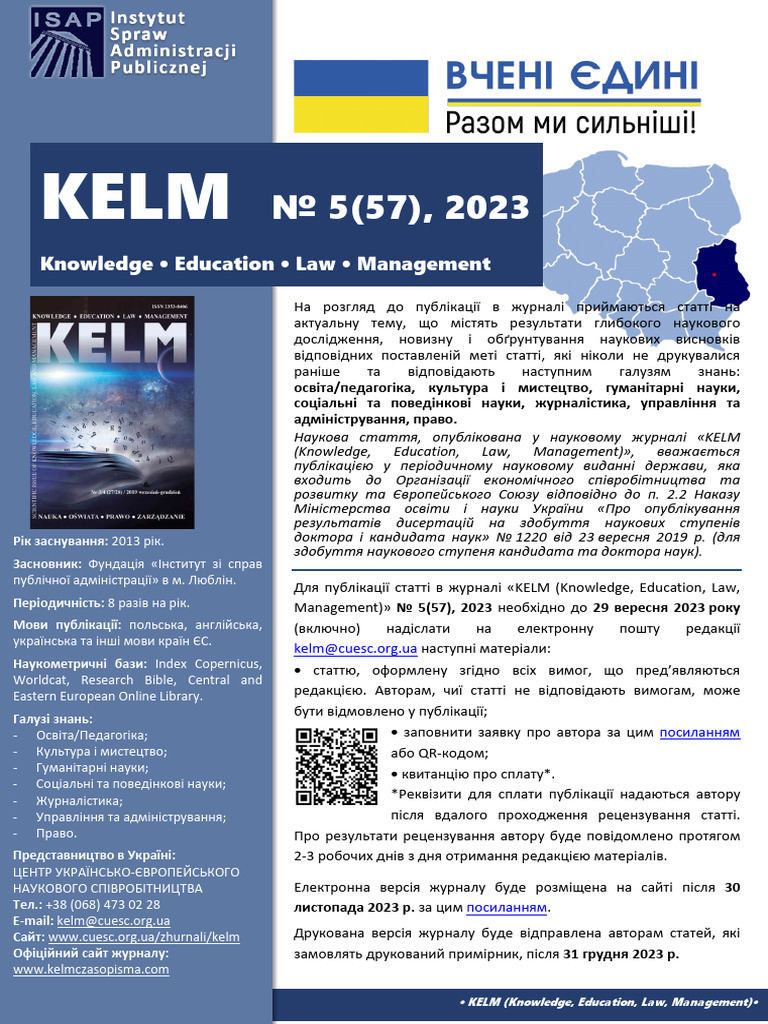 KELM Info | PDF