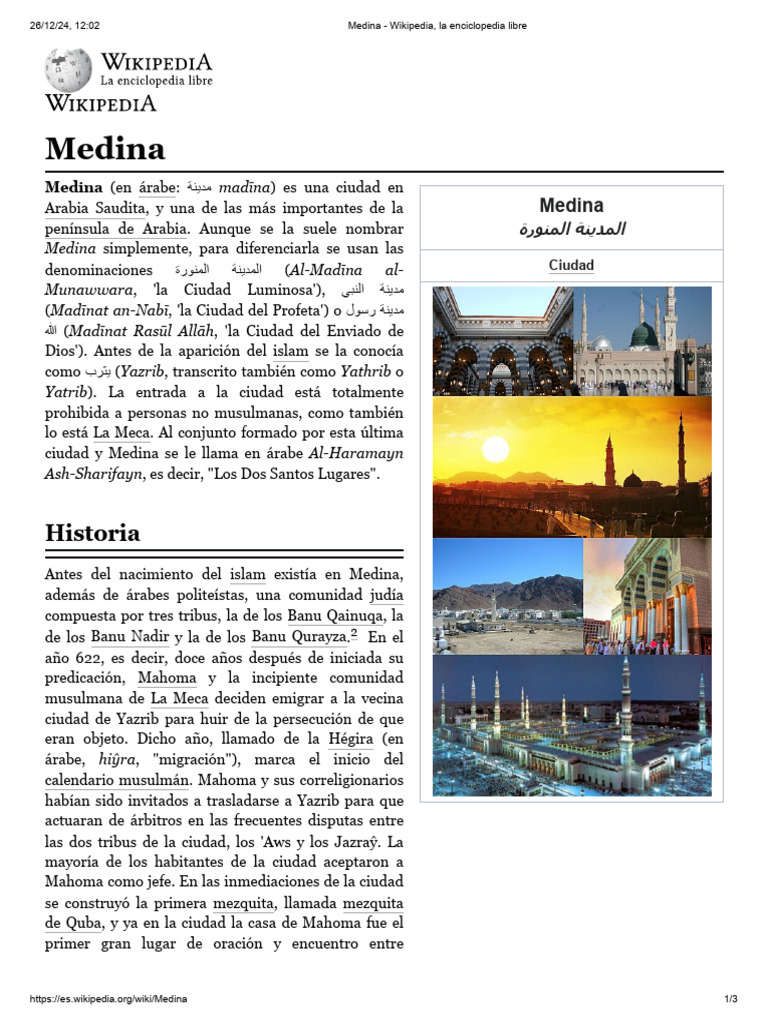 Medina - Wikipedia, La Enciclopedia Libre | PDF | Medina | Banu Hashim
