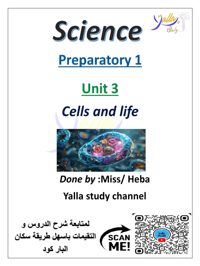 Science Definitions Unit 3 Prep .1 | PDF