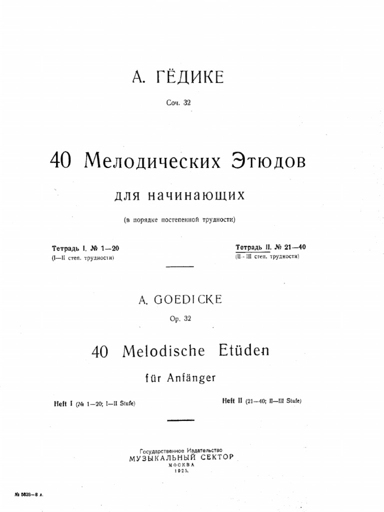Goedicke 40 Melodische Etueden BD 2 | PDF